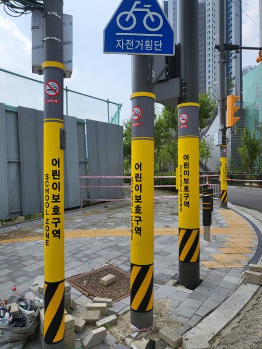 양주시 불법광고 부착방지 시트어린이 보호 등 ‘일석이조