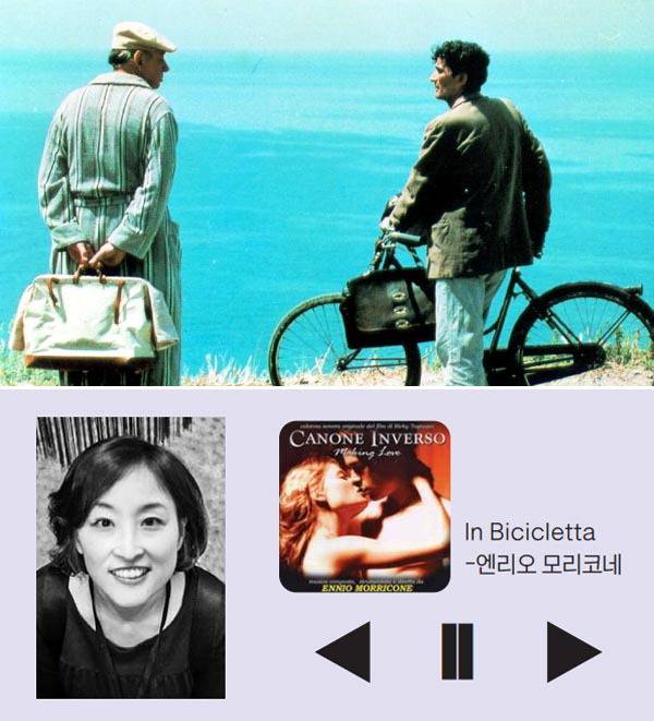 “내 인생 OST ” BIFF 프로그래머들이 꼽은 최고의 한 곡