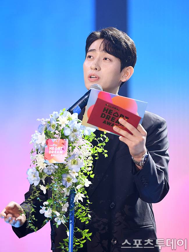 [ST포토] 윤박 '훈훈한 비주얼'