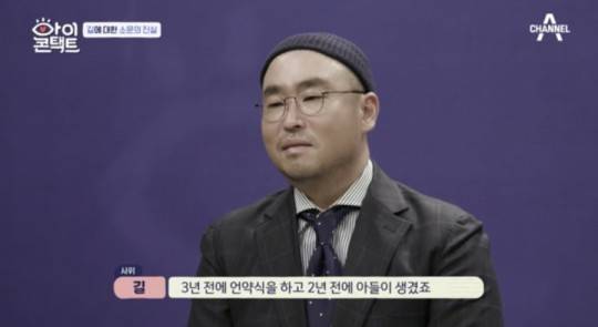 Gil, master of 'drunk driving three-out'...attempted return of the ...