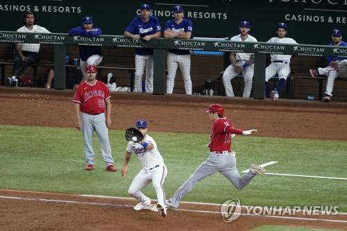 Angels Rangers Baseball