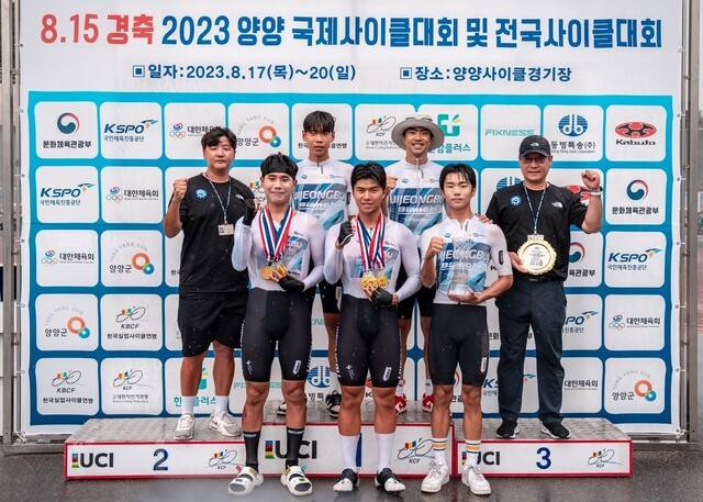 차·포 뗀 의정부시청 3번째 패권 ‘황금 페달