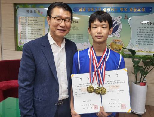 전국시·도육상 3관왕 ‘꿈나무 스프린터 박윤승수원 영동초
