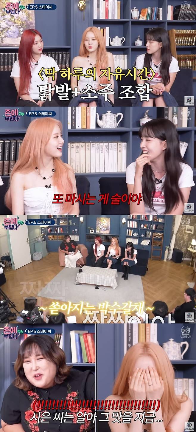 박남정 딸 시은 주당이었나 큰코다치고 마시는 게 술”존예부럽다2