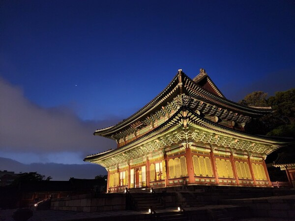 2023년 창덕궁 야간개장 달빛기행 예매일정추첨 여행톡톡
