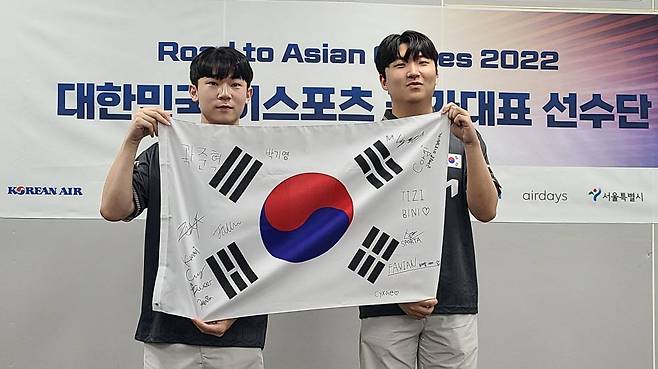 피온4 국가대표 선수단 부담감을 승리로 승화해 꼭 메달을 딸 것”
