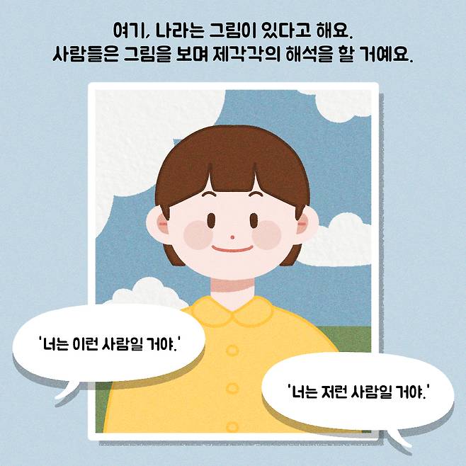 내 아이에게 꼭 알려줘야 할 인생의 진리 Top 1 청년서가