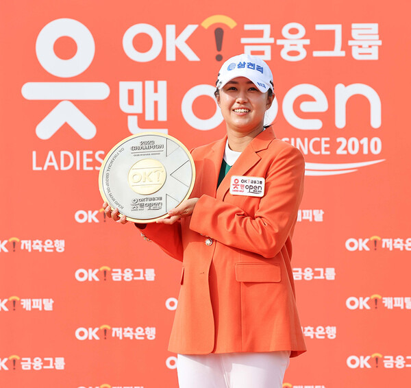 마다솜, OK금융그룹 대회 연장전 끝에 KLPGA 첫 우승…상금·대상포인트 11위로↑(종합)