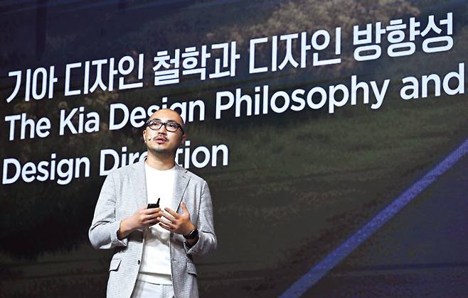 자동차 디자인 매력은 예술과 기술의 조화” 헤럴드디자인포럼2023