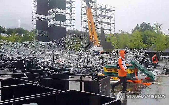하남 미사경정공원서 콘서트 무대 설치 중 붕괴 사고9명 부상종합