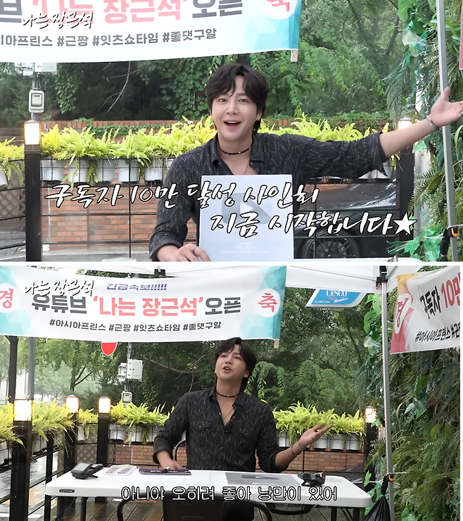 팬사인회에 겨우 7명 톱스타의 대굴욕 삶은영화