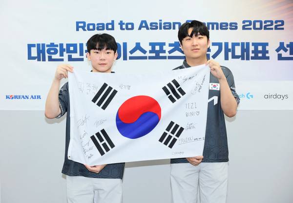 Fc온라인 파죽지세곽준혁 금메달 청신호 불씨 살린 박기영 항저우 2022