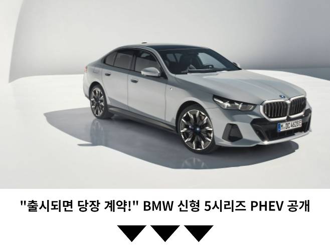 역대 가장 강력한 성능” 포르쉐 카이엔 터보 E 하이브리드 공개 어느 정도일까 위드카