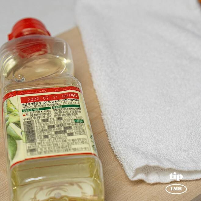 그냥 버리면 큰일나요” 쓰다 남은 폐식용유 활용법 오늘의집