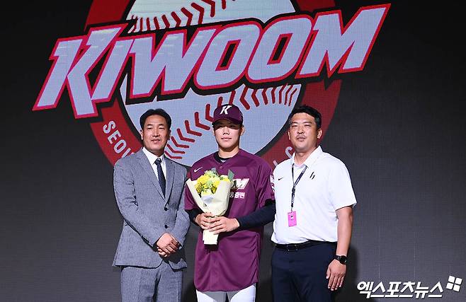 전준표 2억 1000만원 김윤하 2억원 키움 2024 신인선수 14명과 계약 공식발표