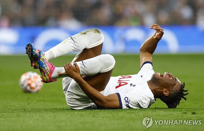 Epl 토트넘 우도기 향한 인종차별 역겨워대응 나설 것