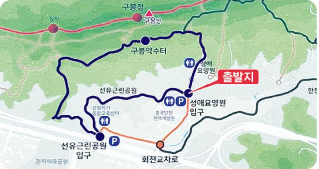 대전 서구 구민과 함께하는 구봉산 둘레길 걷기 행사 연다