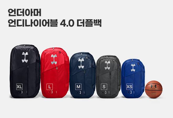 언더아머 나이키 스포츠 헬스 더플백 가방 Ya90