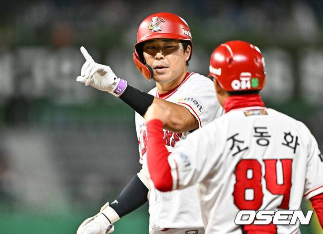 '3위 전쟁, 3팀이 0.5경기' NC, 6연패 탈출→3위..SSG, 7연승 실패→5위..두산, 롯데에 덜미→4위 (종합)