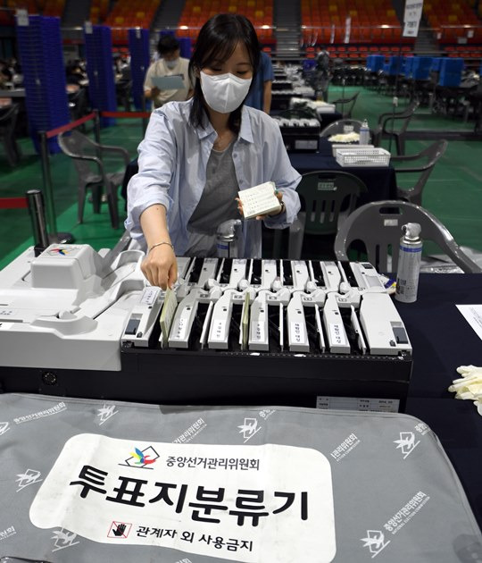 투표 결과 조작도 가능”해킹에 노출된 선관위