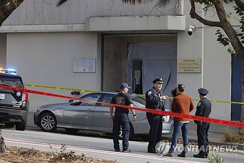 Chinese Consulate Car Crash