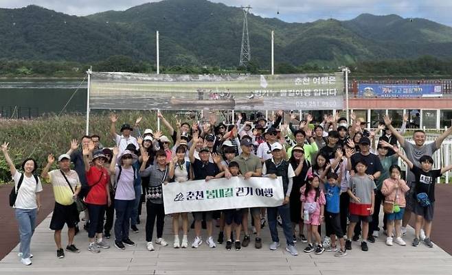 하루만보 하루천자 춘천도 맨발에 빠졌다‥봄내맨발로 시범사업 추진