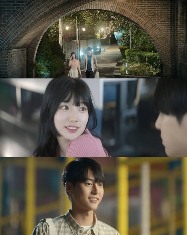 수지담배 중요해이두나 수지♥양세종 찐 20대 청춘로맨스 종합