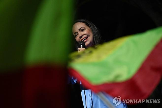 베네수 마차도 대선 야권 단일후보로 선출실제 출마는 불투명