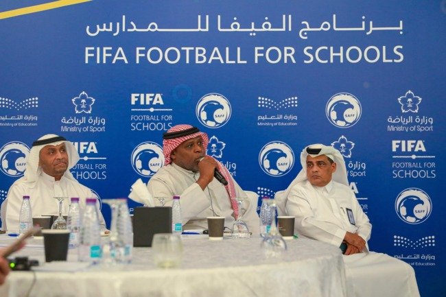 사우디 여자축구는 성장 중fifa 풋볼 스쿨 프로그램 영향