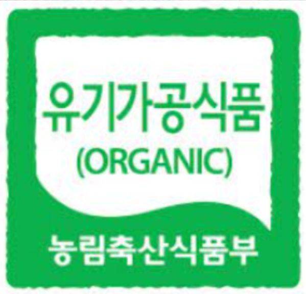 국내 유기농 인증 K 푸드 캐나다 수출 시 별도 절차 안 밟는다