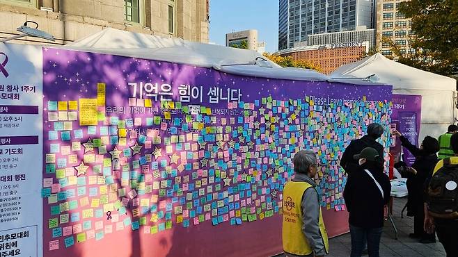 나들이 리뷰 서울 도심의 해질녘 뷰맛집 전망대 4선 리뷰타임스