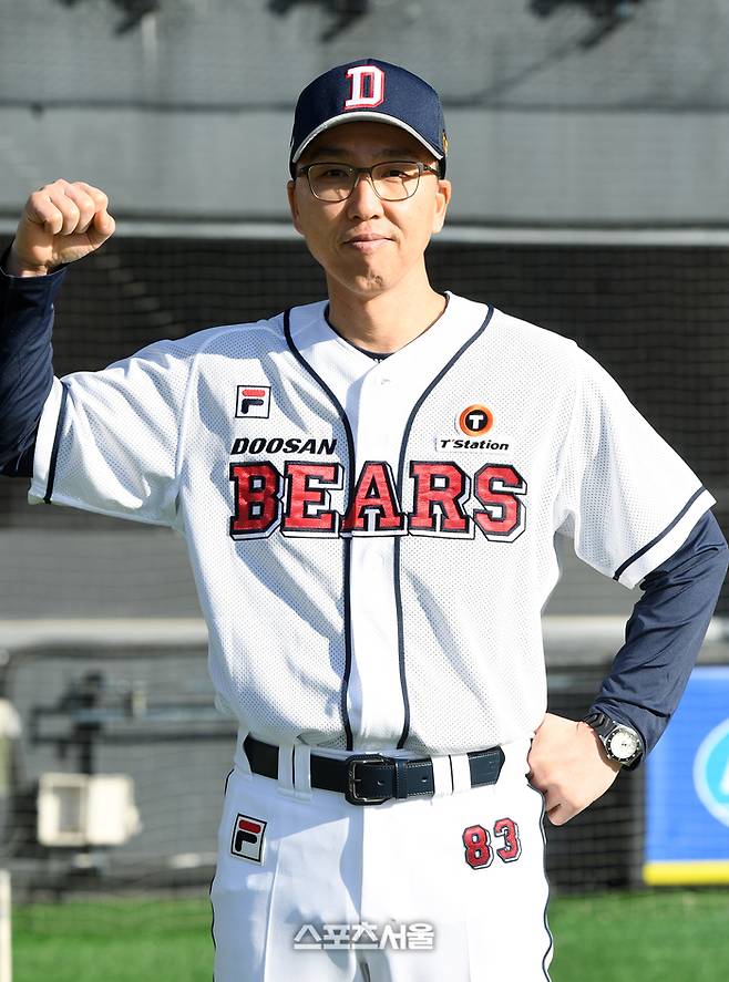 ‘lg·두산에서 한화로 김우석 코치 한화 1군 수비 담당···미야자키 마무리 캠프 합류 공식발표