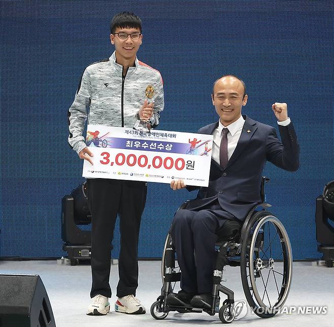 전국장애인체전 Mvp 임준범