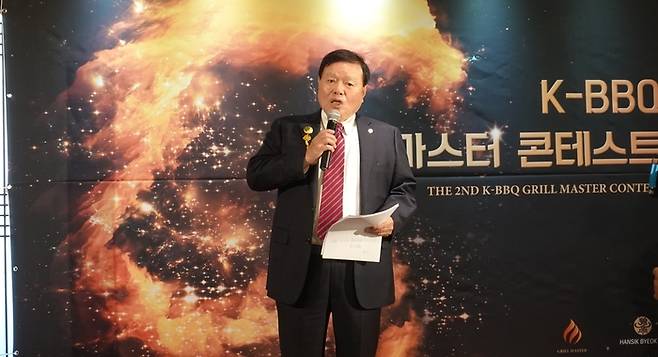 고기굽기 장인 나왔다벽제갈비 ‘그릴마스터 대회 가보니