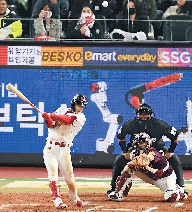 ‘아기짐승 최지훈의 쐐기 투런포 Ssg 한국시리즈 반격 1승