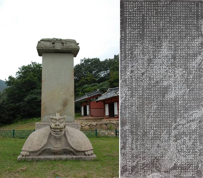 학술성·예술성 높은 금석문 탁본 적극 확보·전시활용 시급하다”