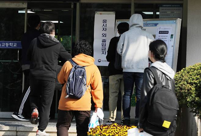 2025년부터 9급 공무원시험 국어·영어과목 문제 확 바뀐다