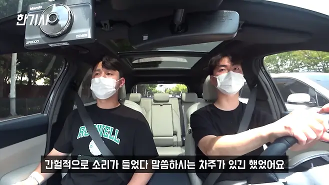 차에서 찍찍 쥐소리가 나요 쏘렌토 하이브리드 차주의 하소연 깜짝 놀란 단점들 카텍 뉴세이