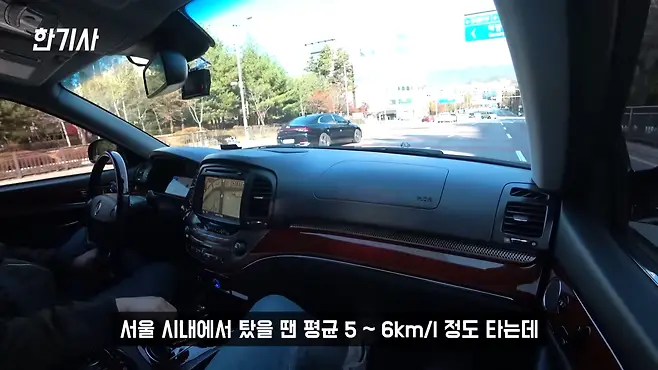 벤츠 미션이 들어갔는데 생각만해도 열받아 그랜저 보다 작은 대형 세단 체어맨w 카텍 뉴세이