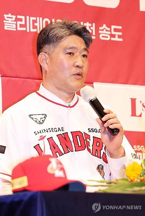 이숭용 신임감독이 밝힌 Ssg의 방향성 초점