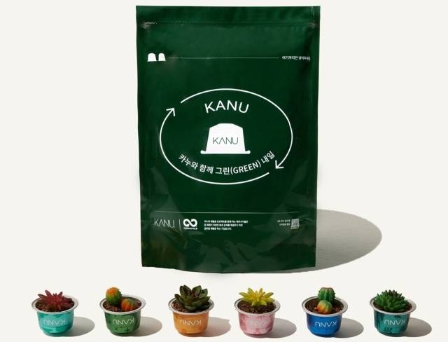 동서식품·테라사이클 카누 알루미늄 캡슐 재활용 프로그램 운영