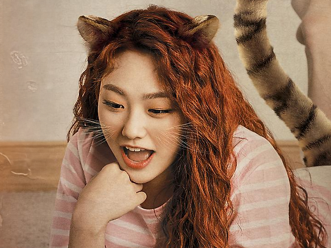 완벽한 고양이상이라 작품에서 호랑이 연기한 미녀 배우 삶은영화