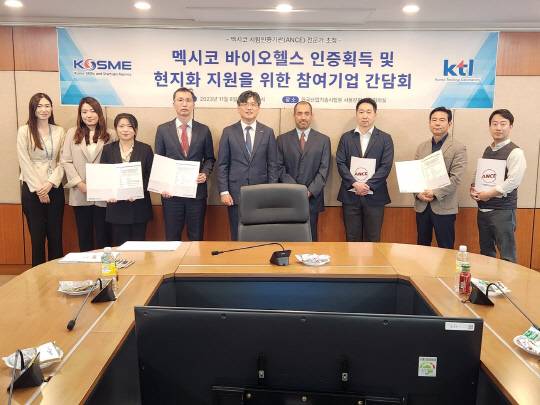 [POWER COMPANY]"오랫동안 막힌 멕시코 수출...KTL 도움으로 진출"