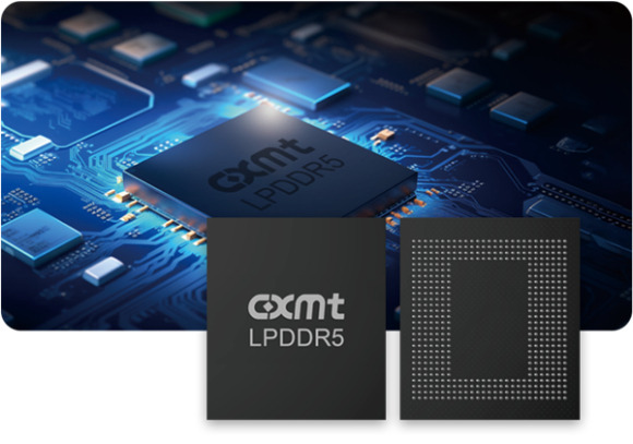 "美 압박에도 '반도체 굴기' 가속"…中 CXMT, 'LPDDR5' 양산 돌입