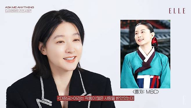 이영애 리즈시절 공개 “‘대장금 당시 외모 포기 지금 보니 예쁘더라”