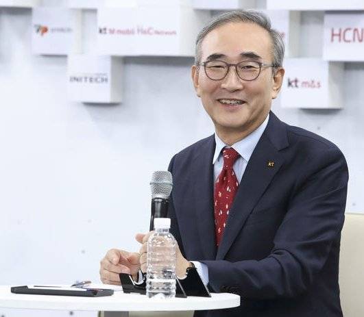 Kt 2024년 조직개편·임원인사 단행