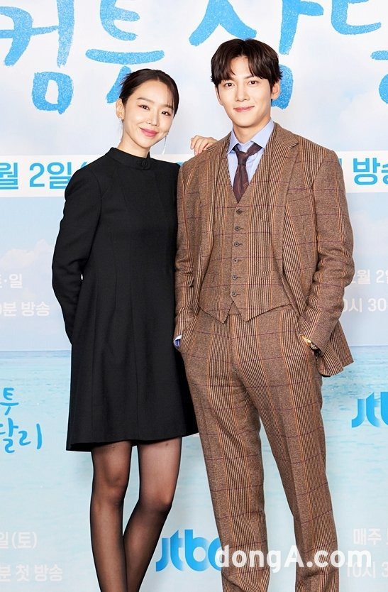 신혜선·지창욱 기대감 부르는 조합 웰컴투 삼달리 Da포토