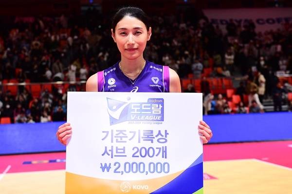 배구여제가 끝냈다 흥국생명 파죽의 승승승승승승승승→승점 30점 선착꼴찌의 반란은 없었다 페퍼 5연패→10패