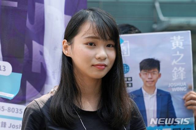 평생 돌아가지 않을래요홍콩 민주 여신 캐나다 망명 요청