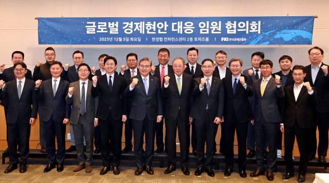 삼성·sk 등 20개 기업 대외리스크 대응 ‘팀 코리아 꾸렸다